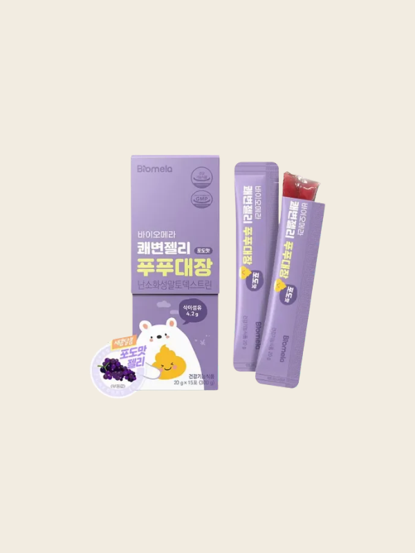 Poopoo Stick Jelly (Grape Flavour) | Evryday Studios